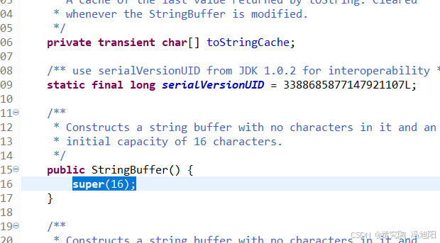 StringBuilder StringBuffer扩容机制详解_stringbuffer 扩容的话,指向这个stringbuffer 的引用地址会变吗-CSDN博客