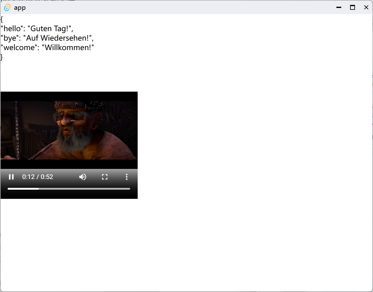 tauri 2.0 嵌入外部文件_tauri.conf.json-CSDN博客