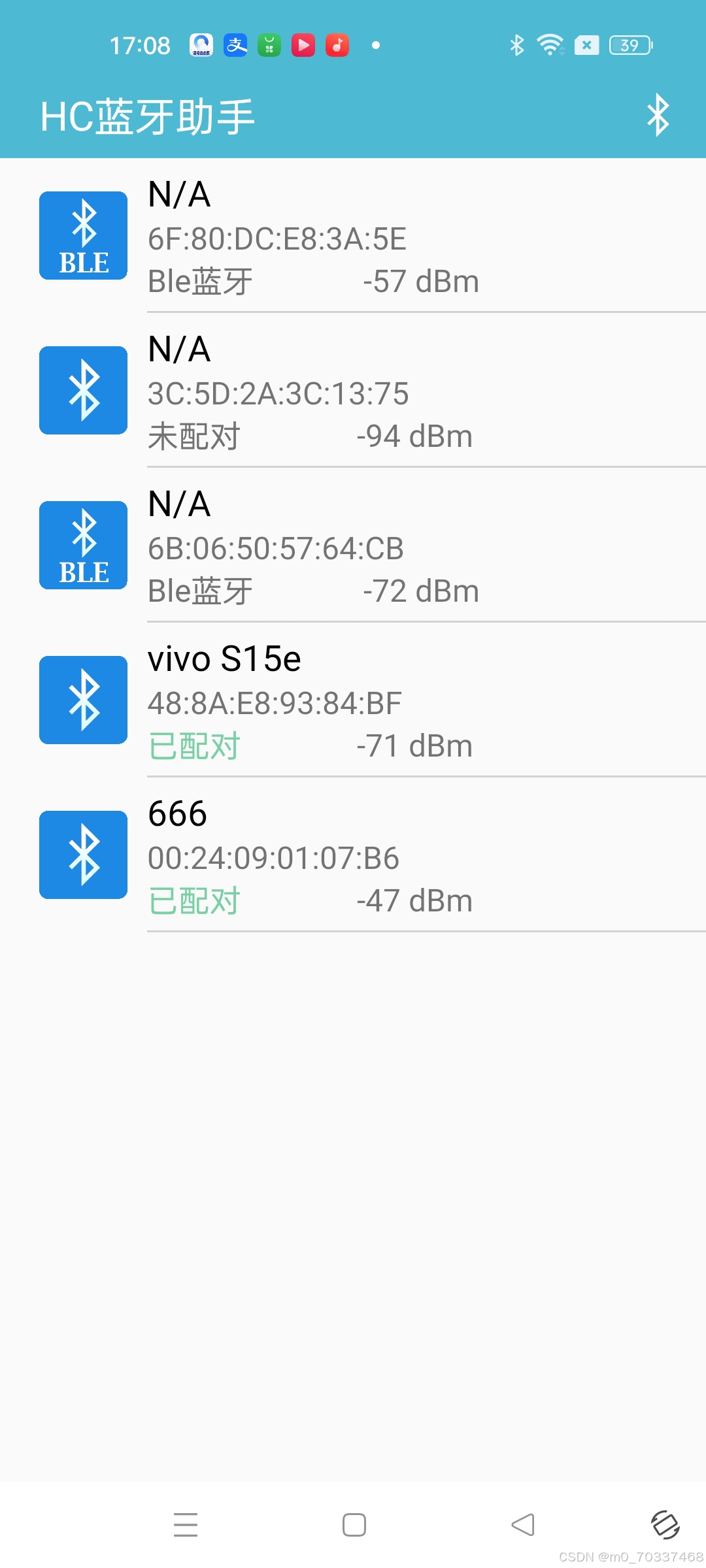 STM32F103C8T6与HC-05蓝牙模块通信点亮LED灯（附代码）_stm32f103c8t6如何与蓝牙连接电路图-CSDN博客