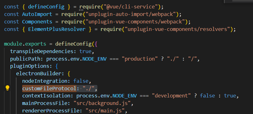 electron Failed to load resource: net::ERR_UNKNOWN_URL_SCHEME问题-CSDN博客