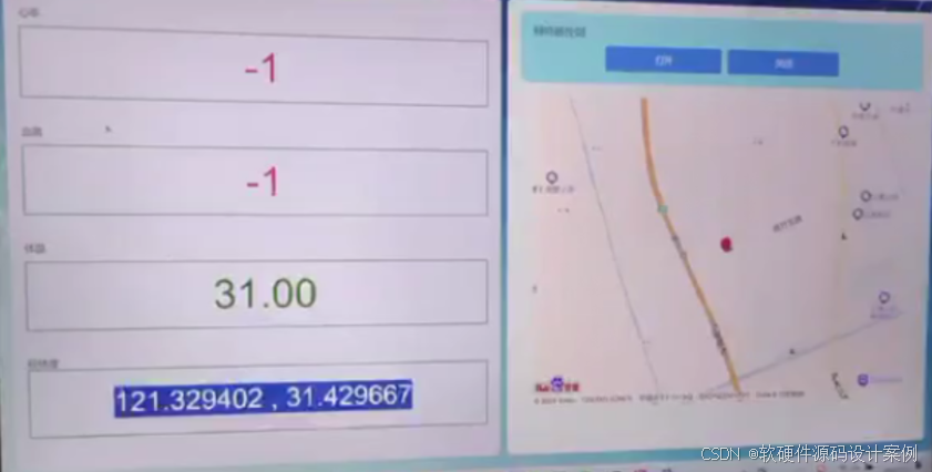 基于stm32的djiango宠物监测物联网单片机软硬件设计毕业生系统基于stm32的智能宠物追踪系统 Csdn博客