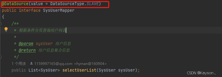 若依RuoYi-Vue分离版框架中配置postgreSql为从数据库的问题记录（若依框架配置不同类型的从数据库）_若依 postgresql-CSDN博客