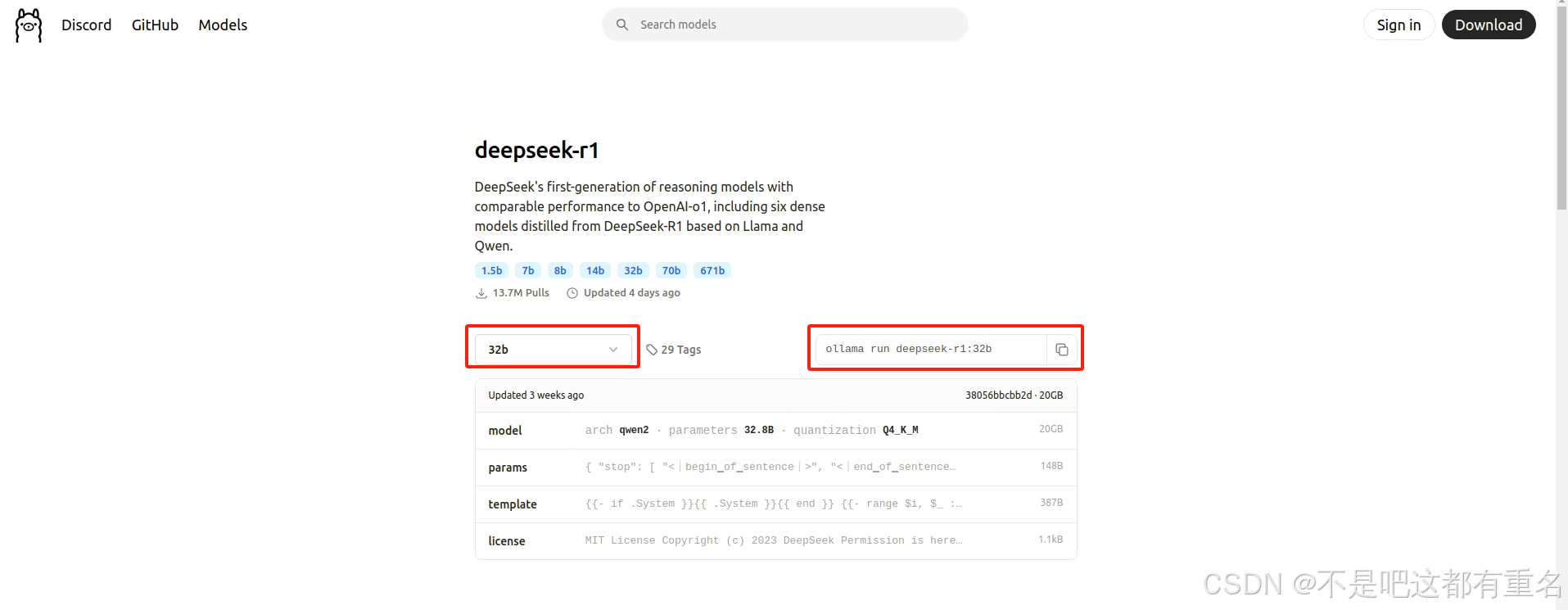 ubuntu下ollama/vllm两种方式在本地部署Deepseek-R1-CSDN博客