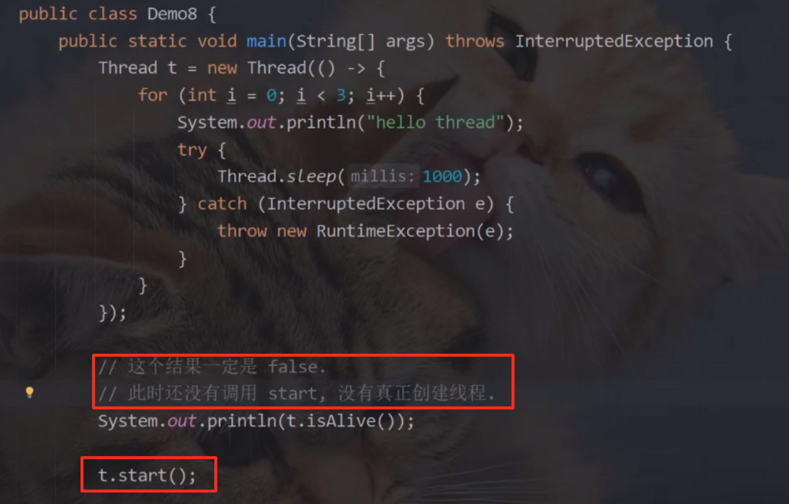 （多线程）--线程是什么 为什么会有线程；创建线程 底层逻辑 Thread的几个常见属性 启动一个线程-start() 中断一个线程_为什么要创建 threads-CSDN博客