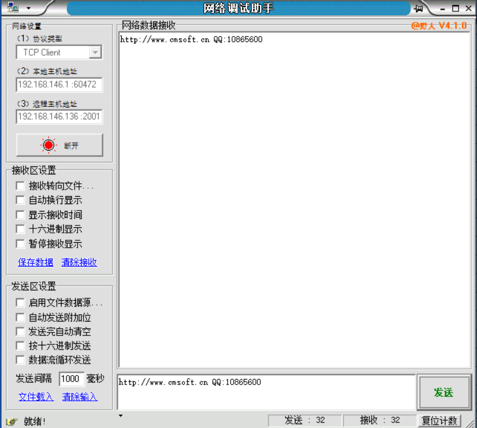 linux项目：kv存储引擎_kv 存储-CSDN博客