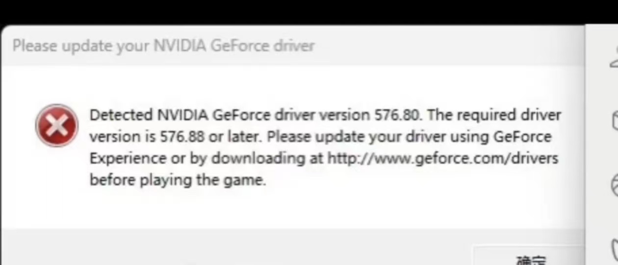 战地6运行显卡报错“DirectX Error function“GetDeviceRemovedReason”failed with DXGI_Error_DEVICE_HUANG”_战地6 ...