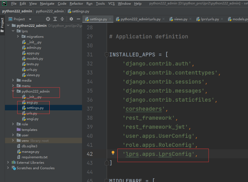 基于Python深度学习的车辆车牌识别系统（PyTorch2卷积神经网络CNN+OpenCV4实现）视频教程 - 集成到web系统-车牌识别 ...