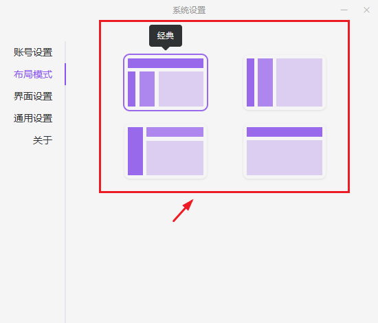 最新款Electron38+Vue3+Vite7+ElementPlus客户端中后台管理系统模板_vite7+ vue3 ele-CSDN博客