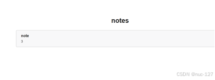 buuctf-N1BOOK [第一章 web入门]SQL注入-1_buuctf [第一章 web入门]sql注入-1-CSDN博客