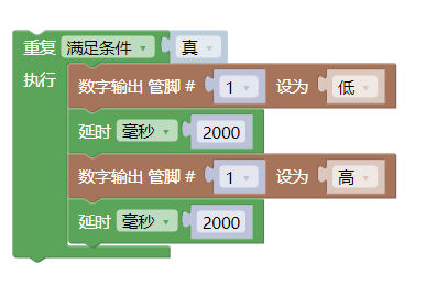 Mixly 连接 esp32s3初试_mixly 3.0 rc0 for python esp32-s3-CSDN博客