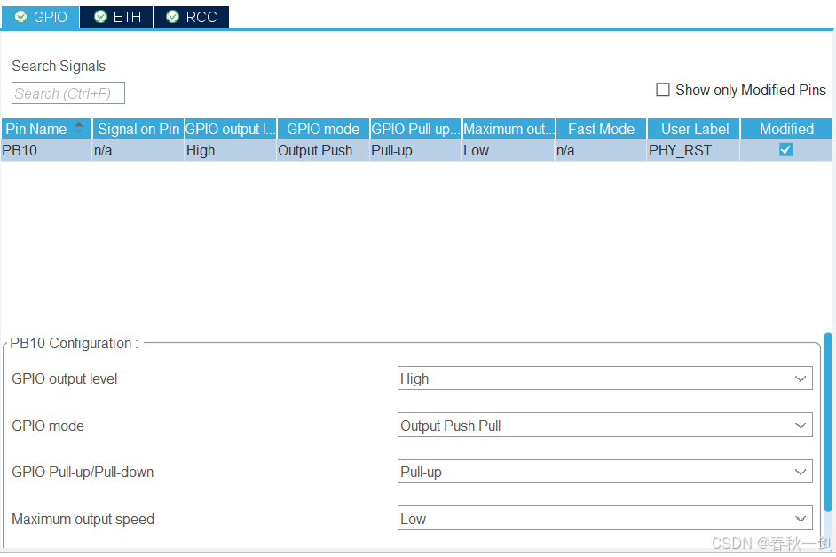 stm32h723zgt6搭配DP83848I PHY使用NetXDuo实现TCP服务器指南_stm32h7 dp83848-CSDN博客