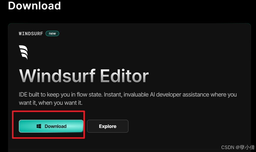 windsurf安装教程_windsurf使用教程-CSDN博客