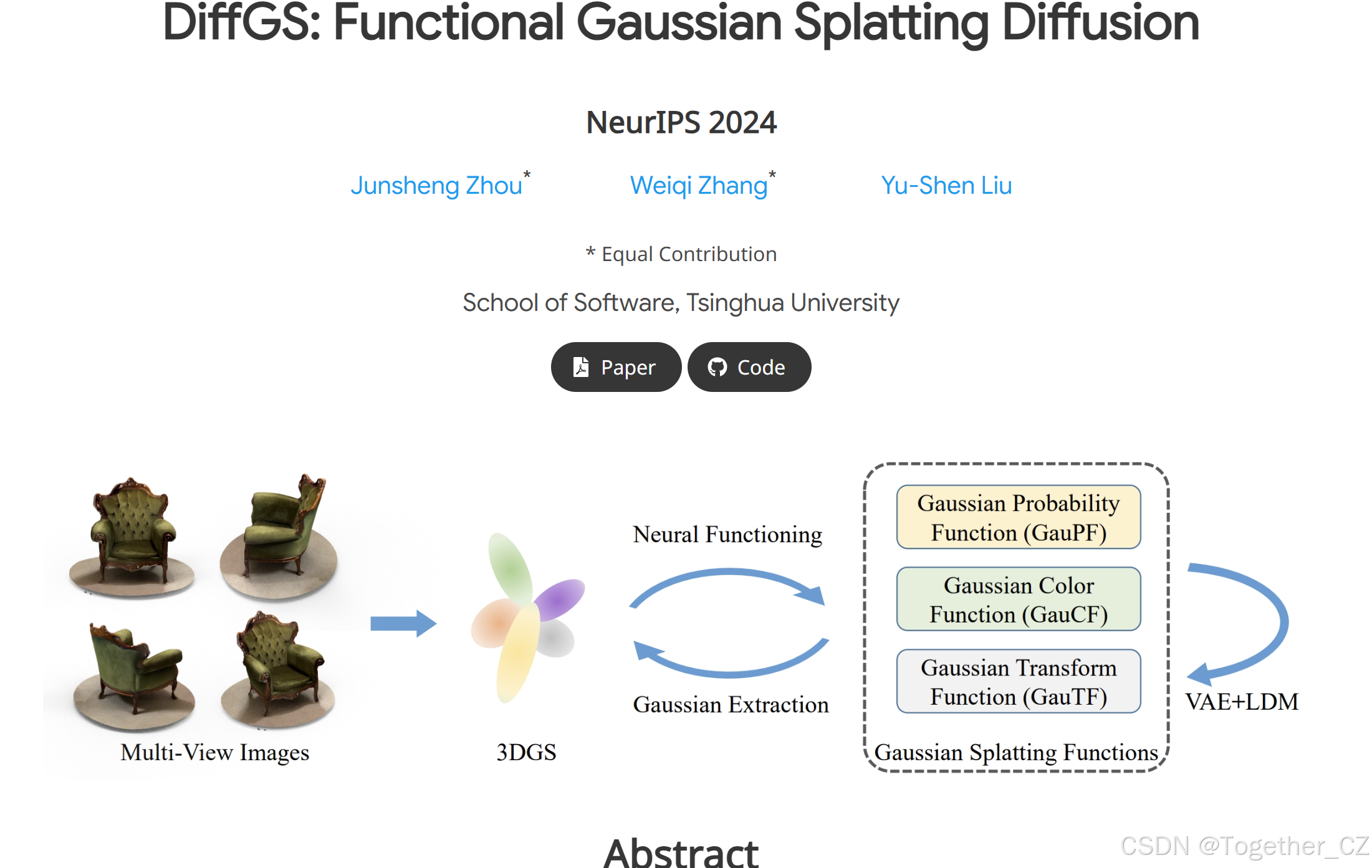 DiffGS: Functional Gaussian Splatting Diffusion——功能性高斯溅射扩散-CSDN博客