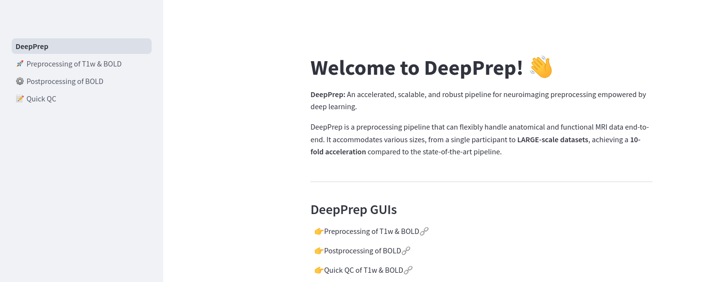 【DeepPrep从入门到入土】第一章 简介与安装(MRI数据预处理,Freesurfer,FSL,AFNI,spm）-CSDN博客
