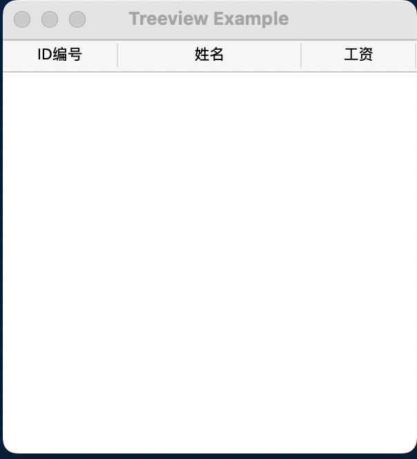 Python Tkinter Treeview组件详解与实战_python treeview-CSDN博客