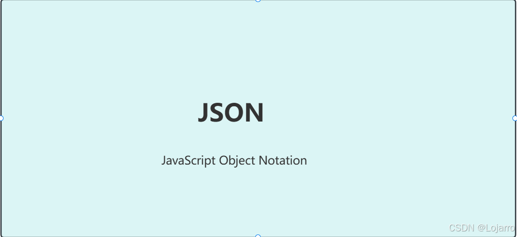 JavaEE基础之-JSON-CSDN博客