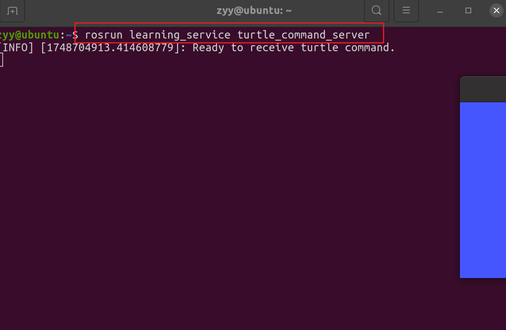 ROS笔记5——服务通讯之服务端Server的实现（以小海龟为例，含c++和python两种实现形式）_ros server-CSDN博客