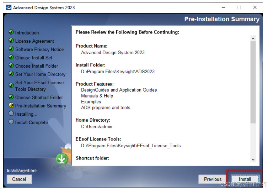 关于 Advanced Design System 2023(ADS)安装教程的说明完整版_ads安装教程-CSDN博客