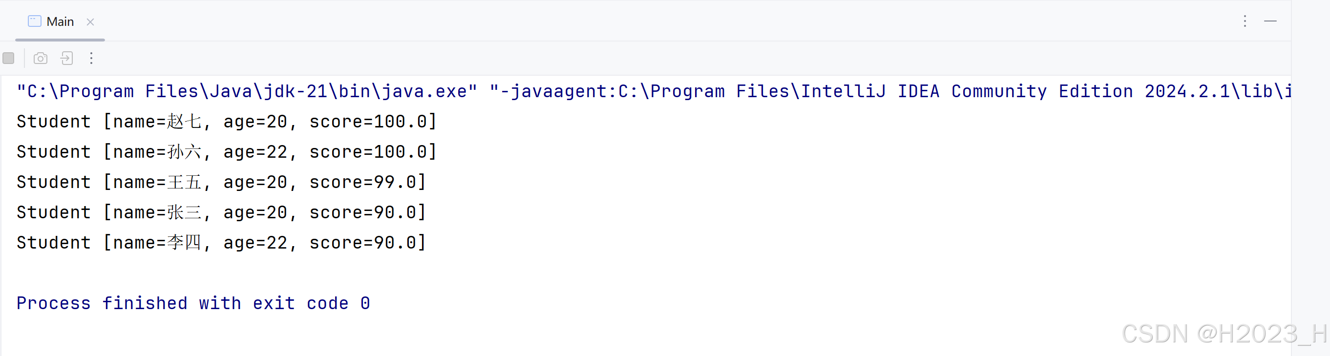 ArrayList-CSDN博客