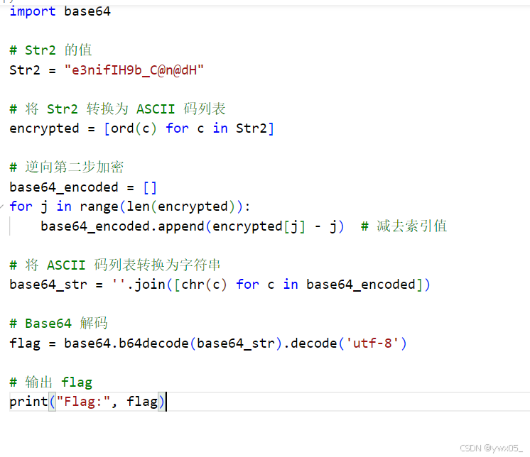【buuctf】reverse3_ctf例题-buuctf-reverse3-CSDN博客