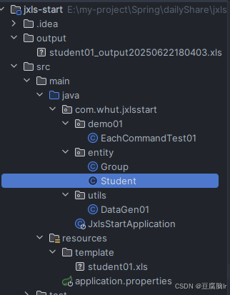 【JXLS】一个强大的Java导出框架——支持复杂Excel样式，动态单元格样式、单元格合并、动态标题列、动态公式_jxls 2.14-CSDN博客