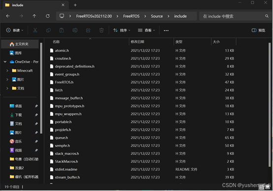 STM32F1HAL库的FreeRTOS学习_stm32f1的freertos-CSDN博客