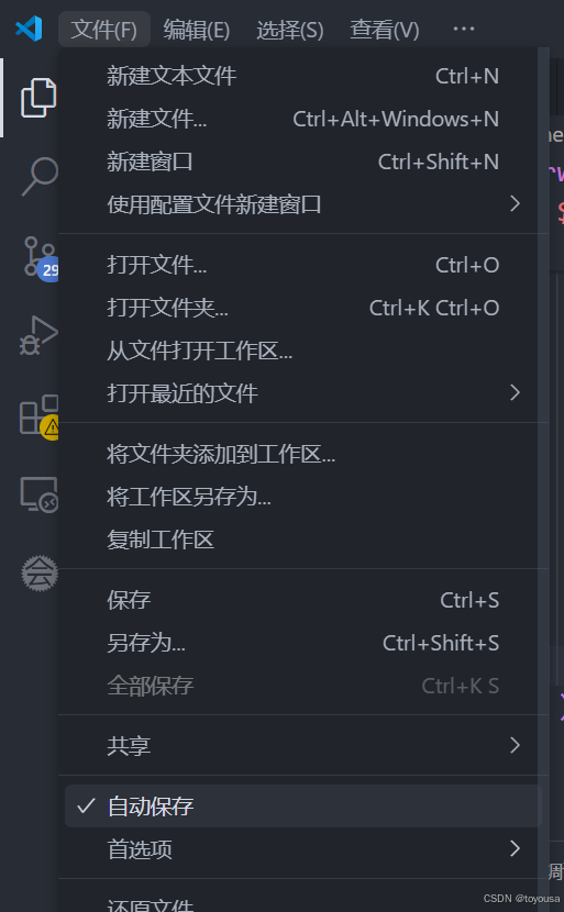 vue3-rabbit（小兔鲜项目笔记part1）_vue-rabbit-CSDN博客
