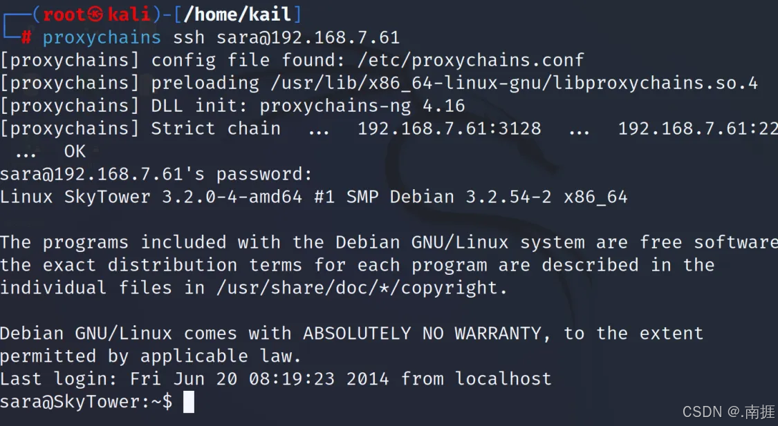 skytower靶机-CSDN博客