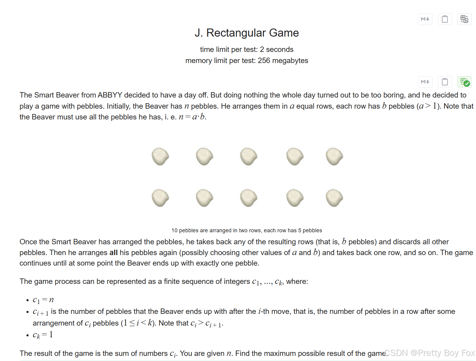Rectangular Game-CSDN博客