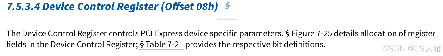 Linxu下确认PCIe配置信息_linux查看pcie设备详细信息-CSDN博客
