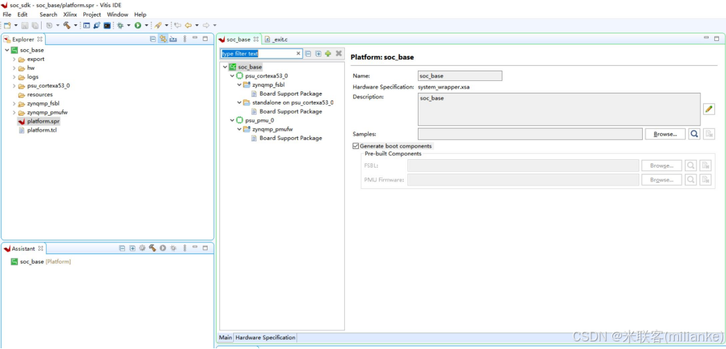 [米联客-XILINX-H3_CZ08_7100] FPGA_图像入门连载-6FPGA 实现图像 Gamma 伽马变换_vivado gamma-CSDN博客
