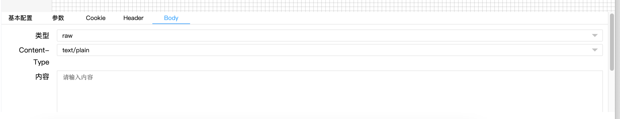 SpiderFlow平台v0.5.0基本节点功能认识-CSDN博客