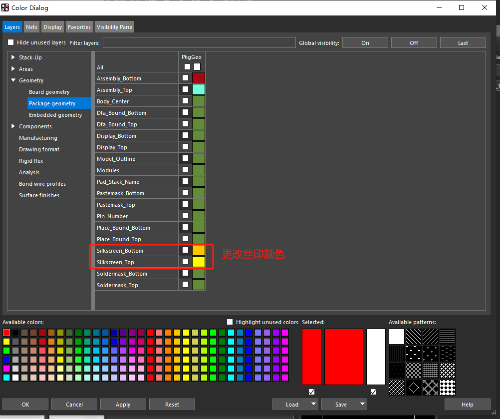 CADENCE17.4教程——Allegro——PCB布局布线前准备_allegro17.4间距约束设置-CSDN博客