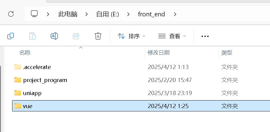 解决typora打开markdown文件出现image failed load_typora image load failed-CSDN博客