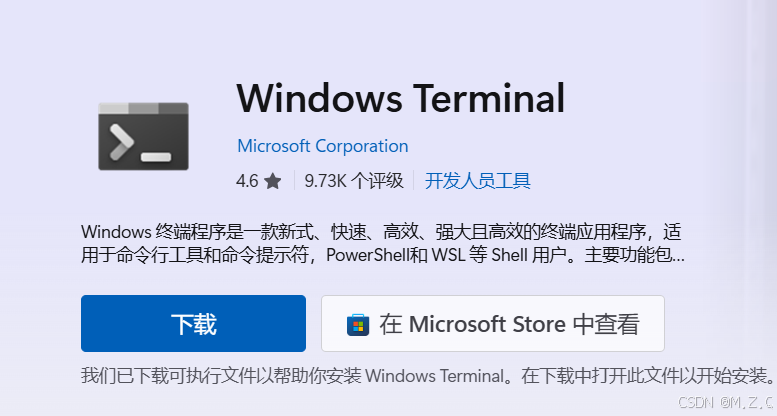 Qoder CLI深度解析：终端AI智能编程新范式，Java开发者的效率革命-CSDN博客
