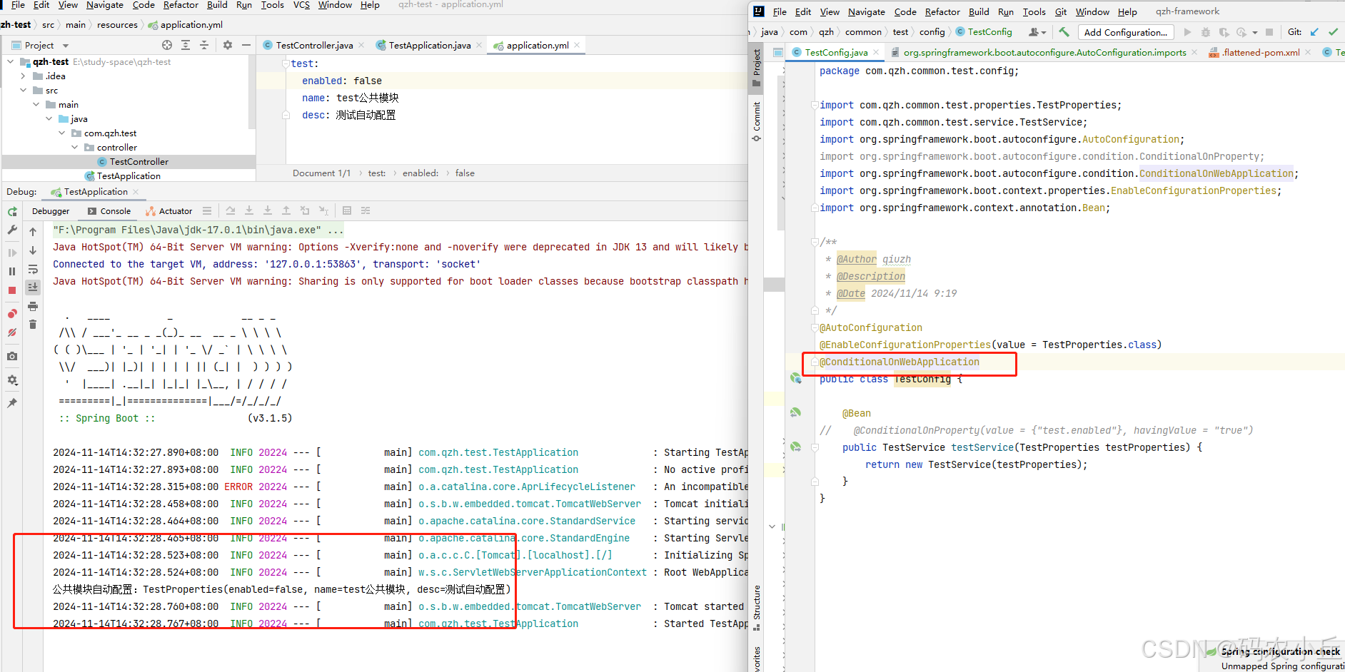 掌握SpringBoot自动配置代码演示_org.springframework.boot.autoconfigure.autoconfigu-CSDN博客