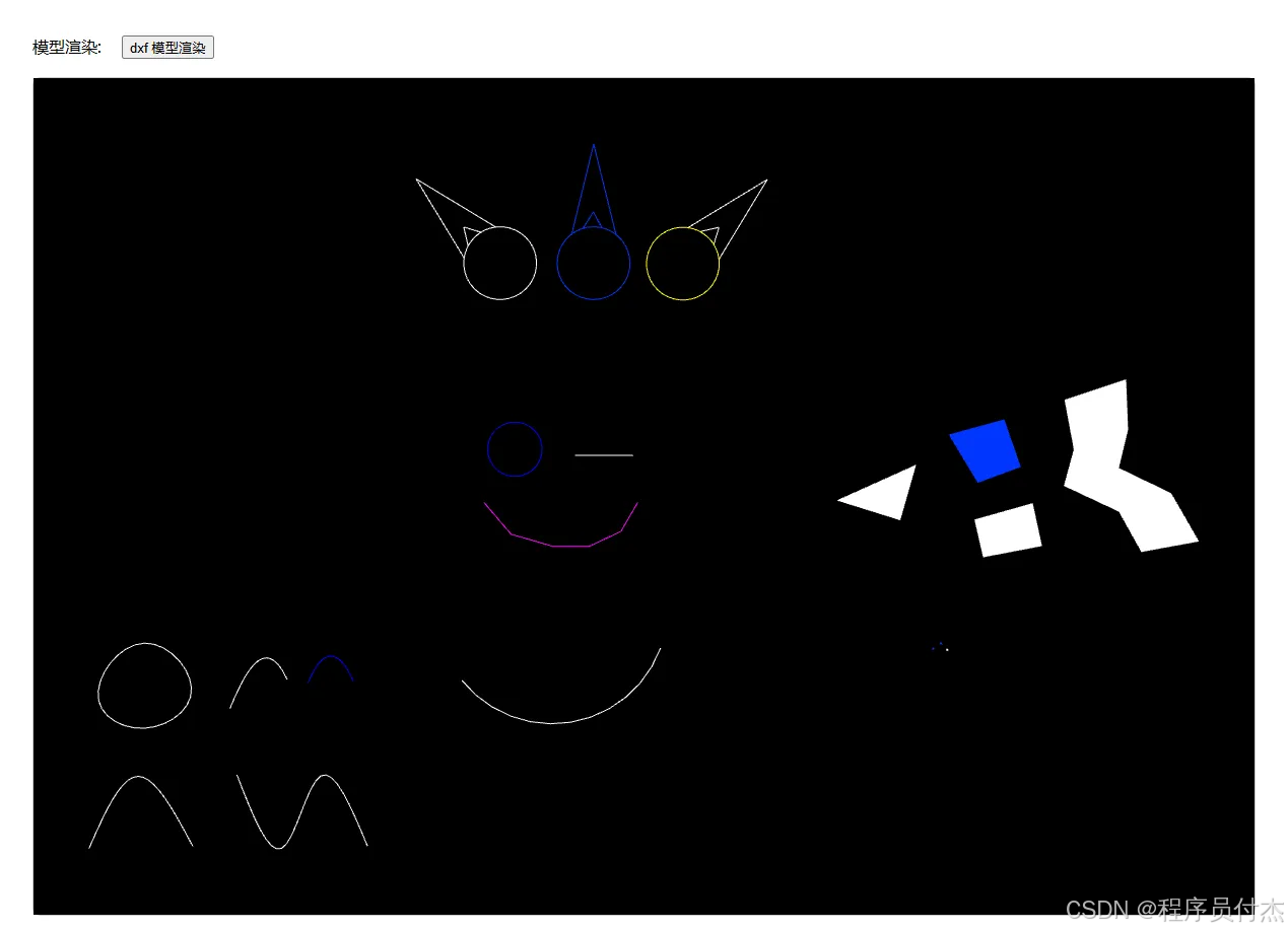 从复杂到简单：用 three-dxf-viewer 轻松搞定 DXF 渲染-CSDN博客