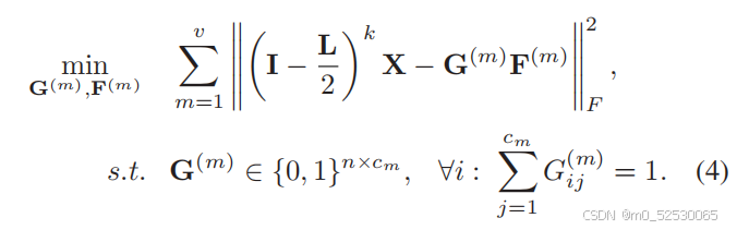 Adaptive Consensus Clustering for Multiple K-Means Via Base Results Refining【tkde2023】_共识聚类-CSDN博客