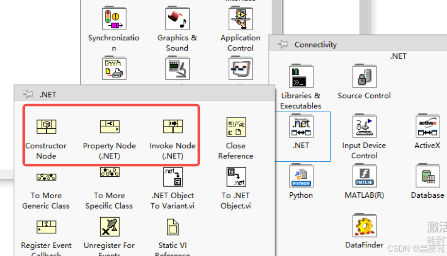 NI Veristand.NET API帮助文档_veristand api-CSDN博客