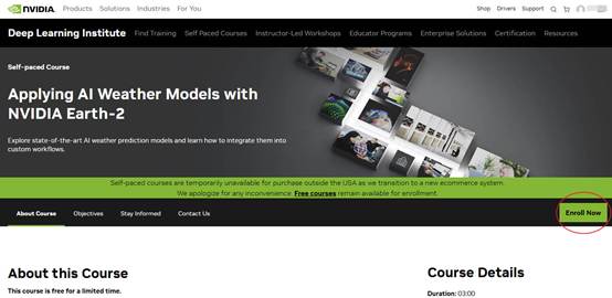 使用 NVIDIA Earth-2 部署AI天气模型_earth2studio-CSDN博客