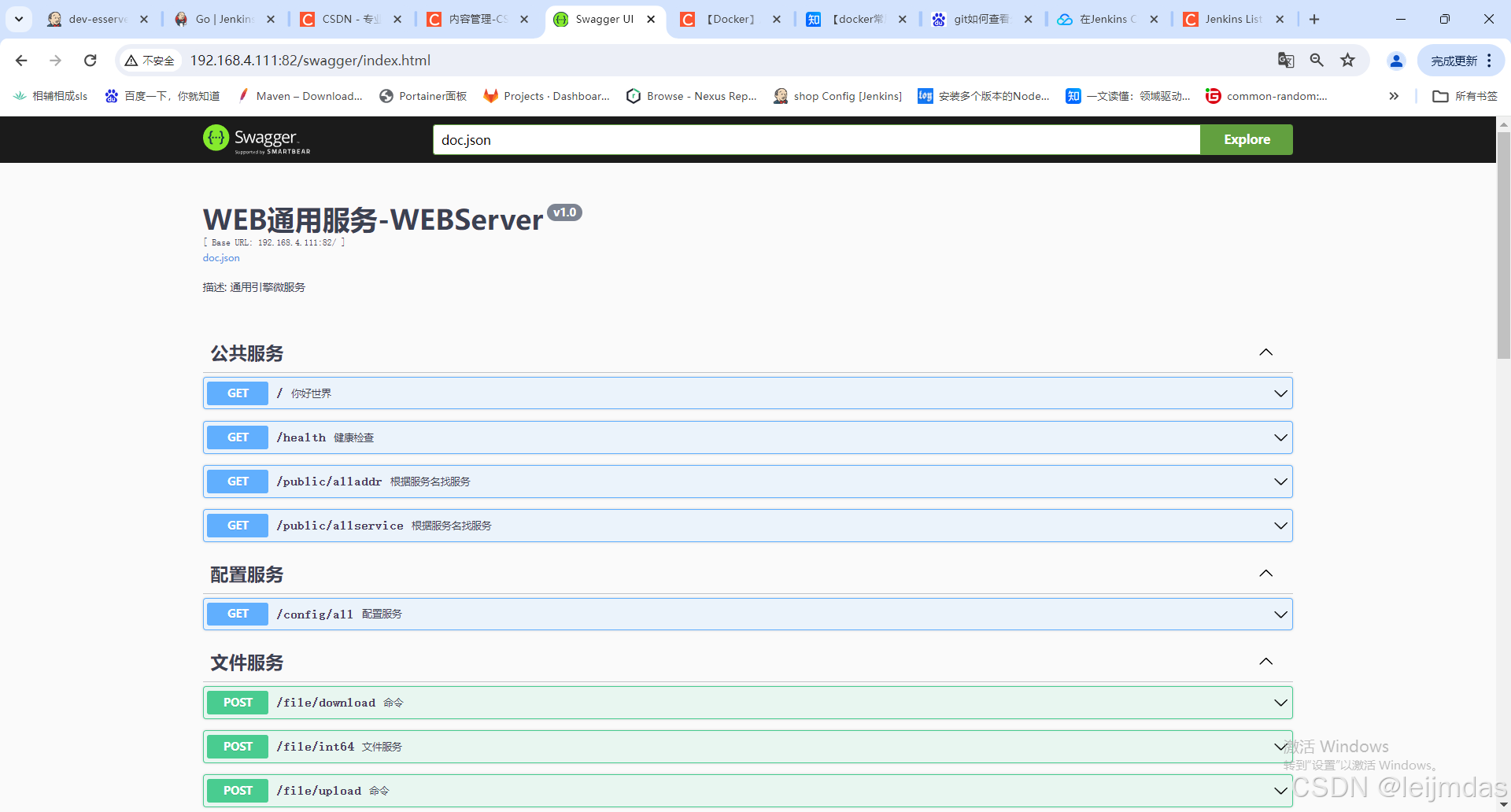 goweb制作docker如何提速-CSDN博客