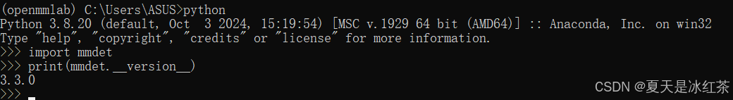 MMCV与MMDetection安装指南_mmcv安装-CSDN博客