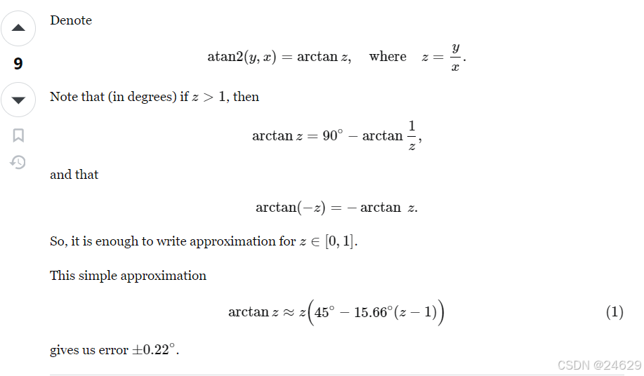 solidity中反正切函数arctan(x)实现_arctan函数拟合-CSDN博客