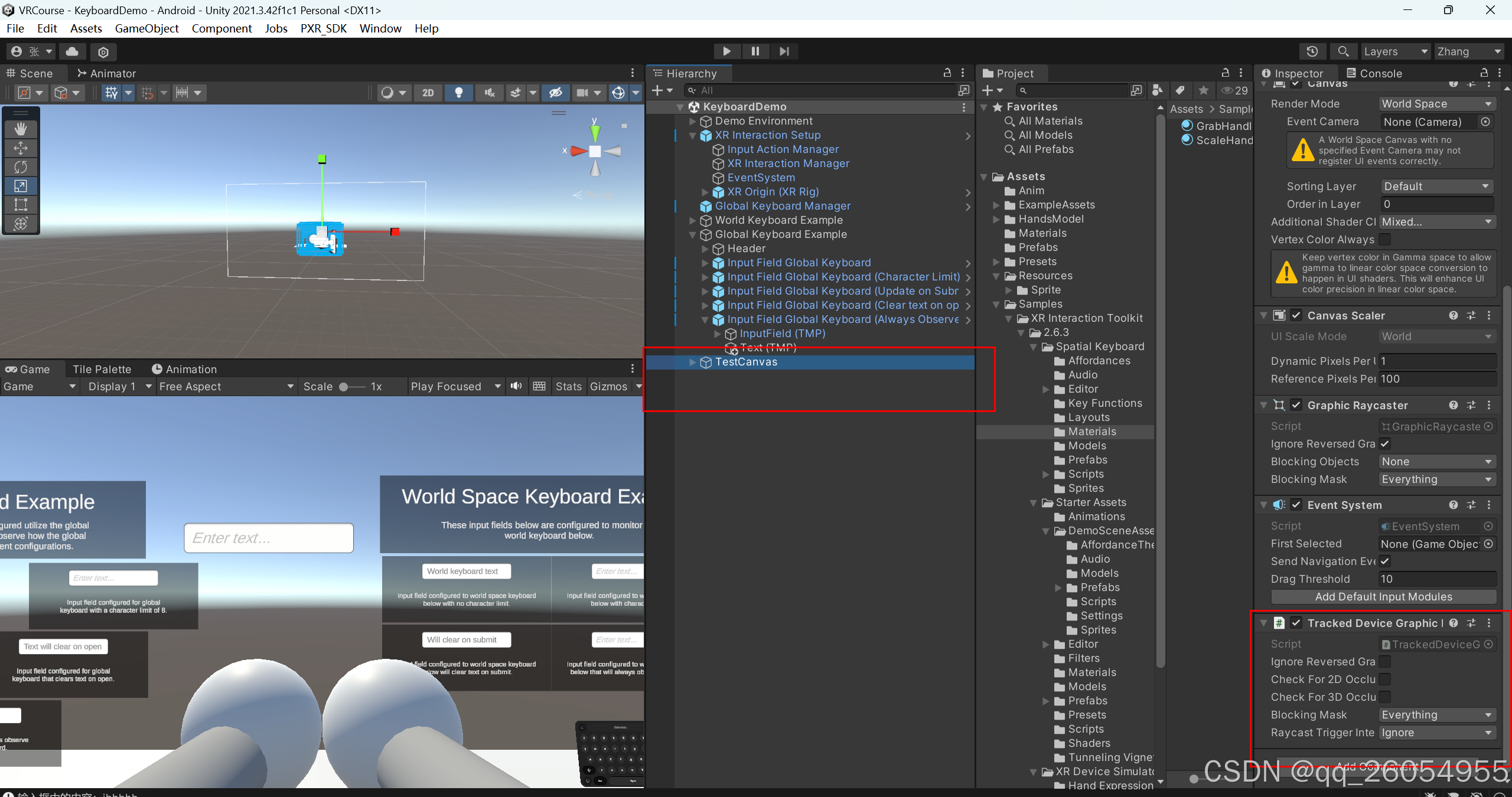 PicoUI交互之Pico 4 调用系统键盘实现文本内容的输入20241129_pico4 ui交互-CSDN博客