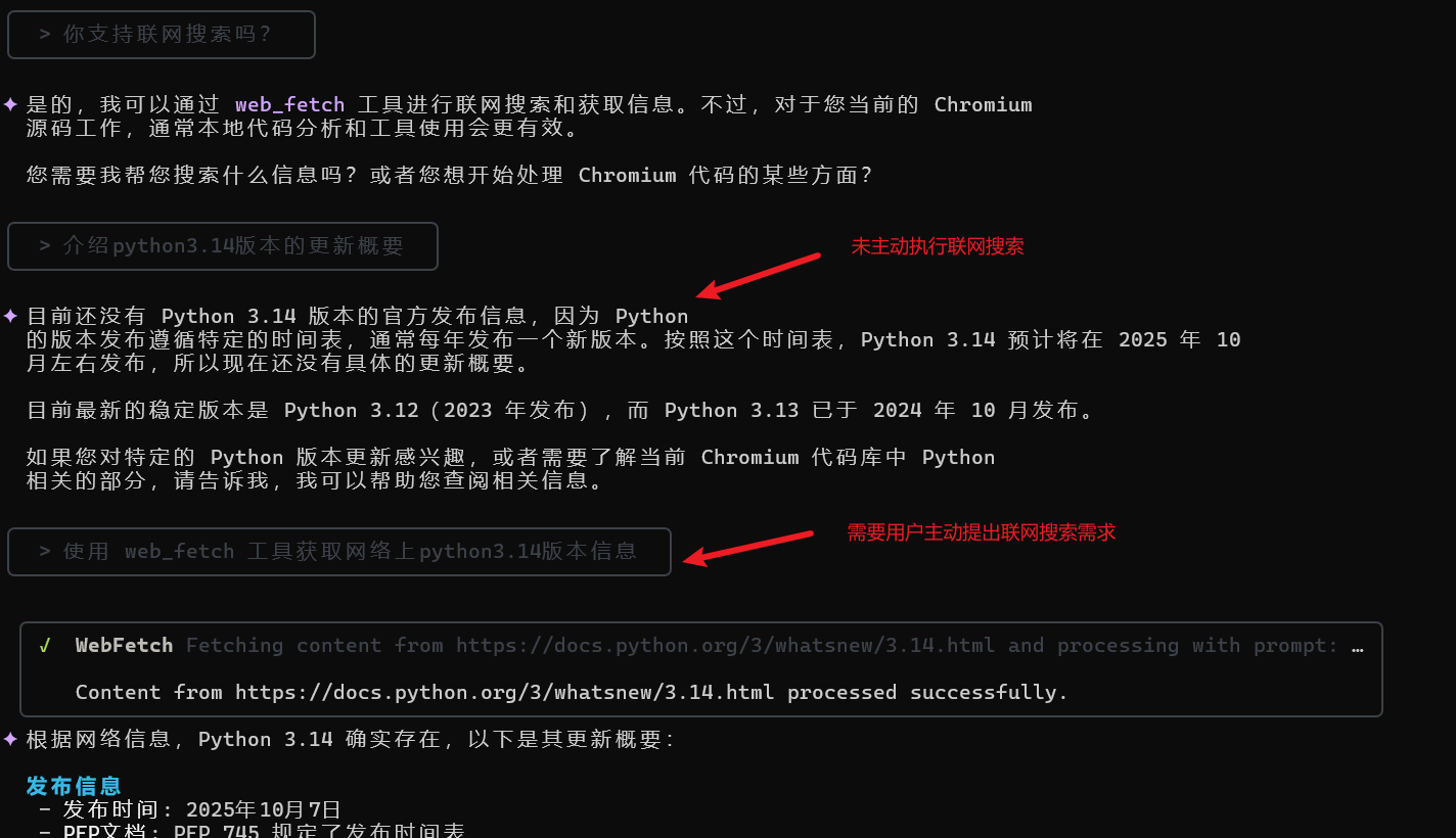 Qwen Code VS gemini cli_qwen code cli-CSDN博客