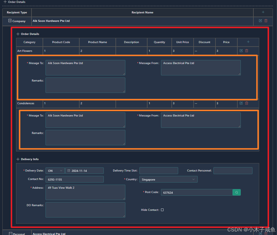 vue3 多级v-for嵌套的 el-form 通过动态的 ref 校验_vue3element form 嵌套form校验-CSDN博客