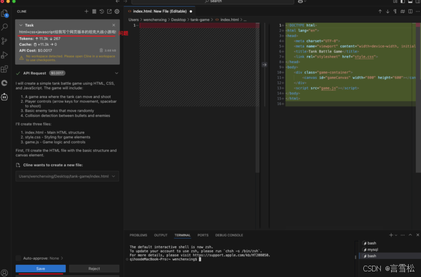 【AI】DeepSeek带你飞_deepseek git-CSDN博客