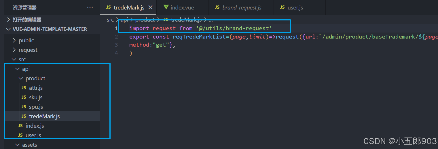 vue-admin-template多个服务器代理如何配置_vue admin template 设置前端代理-CSDN博客