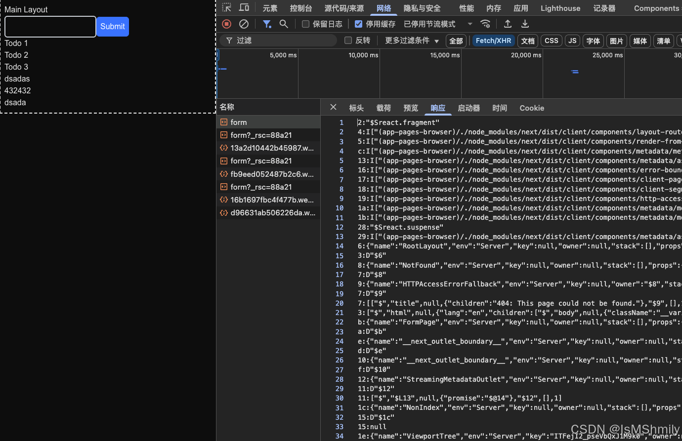 Nextjs15 - 什么是 Server Actions_nextjs server action-CSDN博客