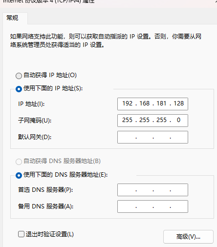 QGC-PX4-AirSim仿真_airsim连接qgc-CSDN博客